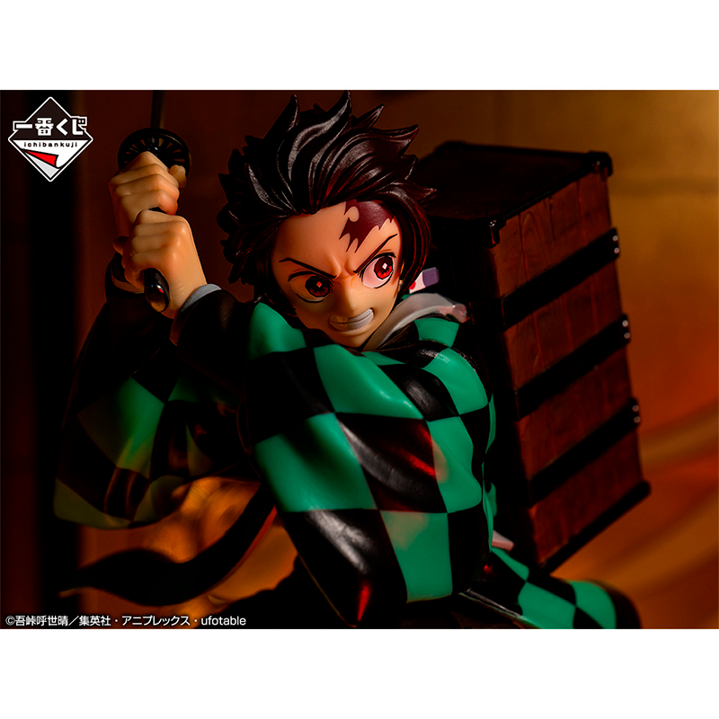 Demon Slayer Action Figure Ichibansho Figure - Demon Slayer: Kimetsu No ...