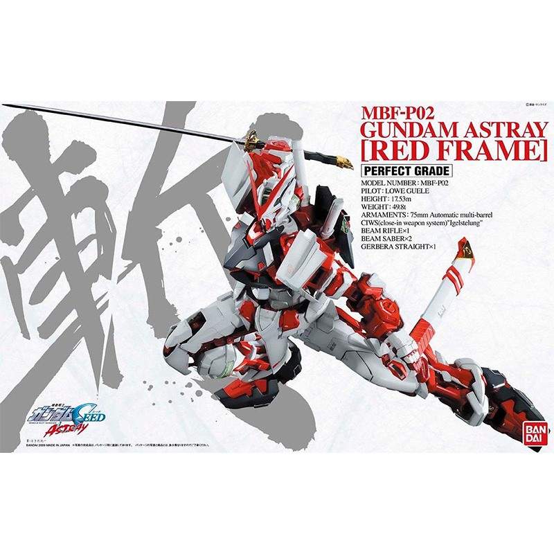 Bandai Model Kit Perfect Grade 1/60 Gundam Astray Red Frame